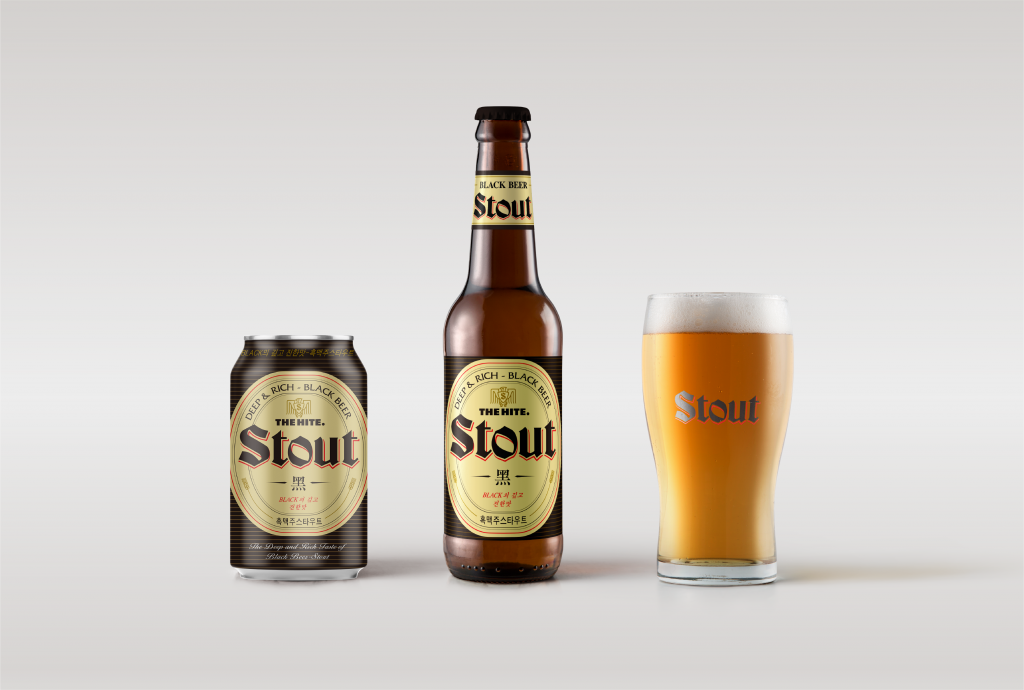 Stout / 진로 – DESIGNFOCUS