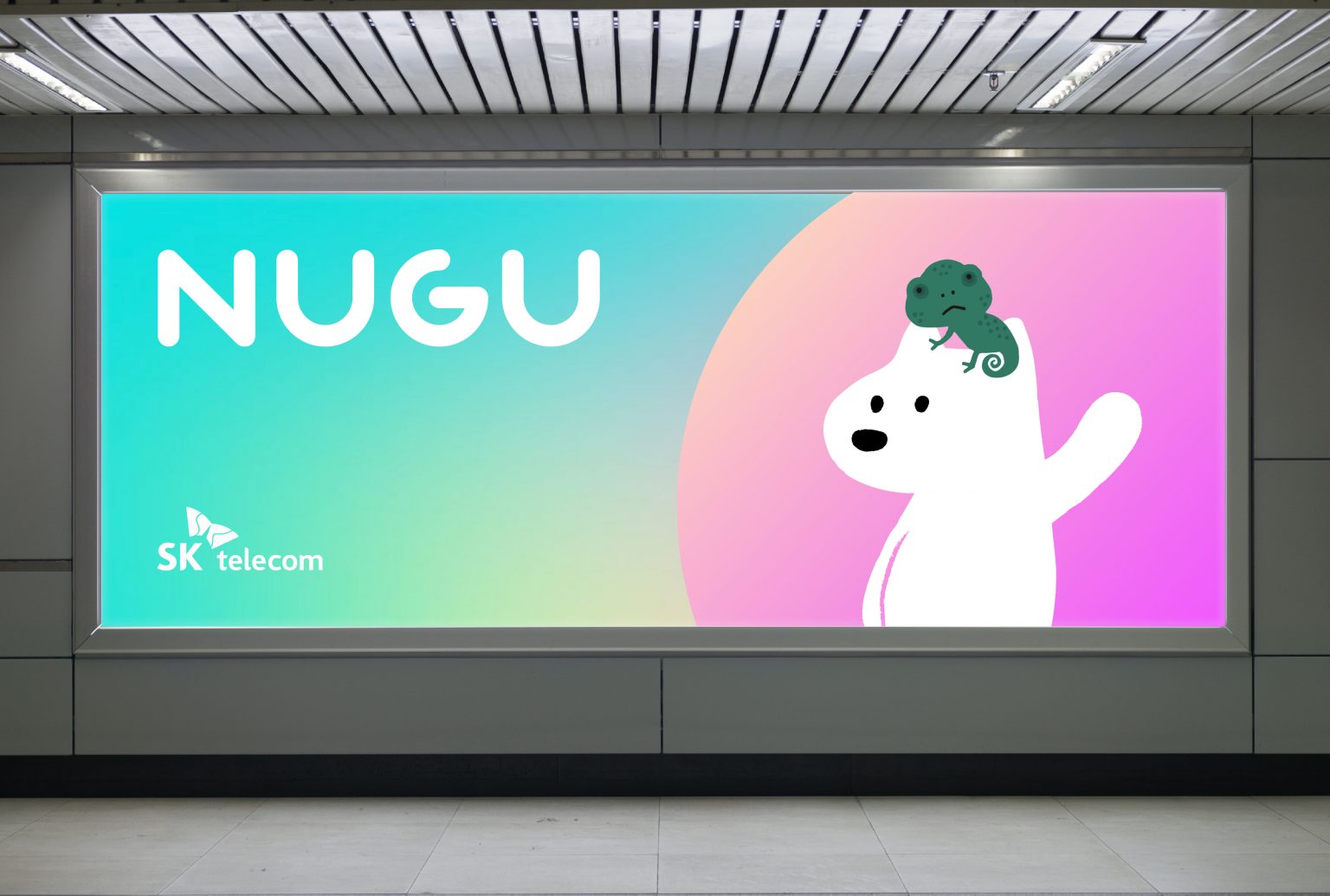 SK텔레콤 NUGU | AI CONSULTING & CHARACTER DESIGN – DESIGNFOCUS